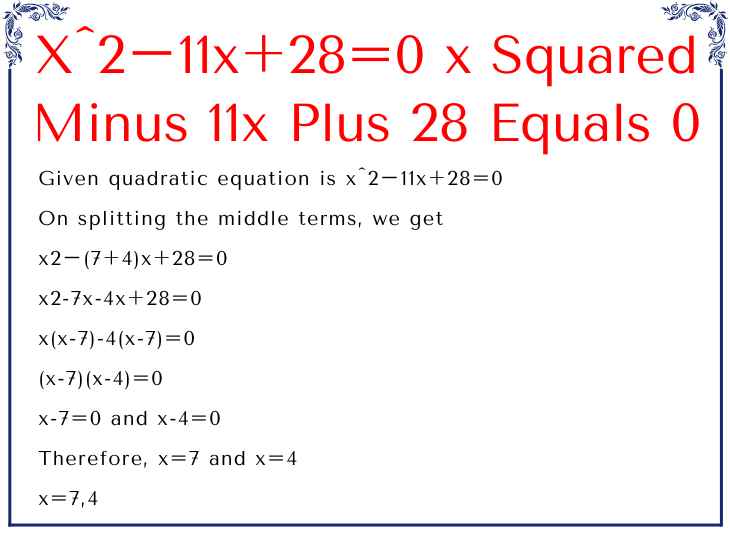 a^3-b^3 Formula | A Cube Minus B Cube Formula